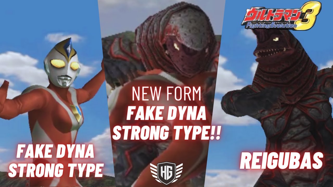 Fake Dyna Strong Type!! l Fake Dyna Strong Type vs Golza | ニセウルトラマンダイナ ...