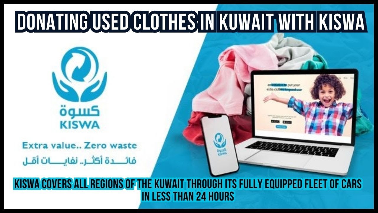 Kiswa Clothing Drive: Donate Your Gently Used Clothes In Kuwait!| Cloth ...