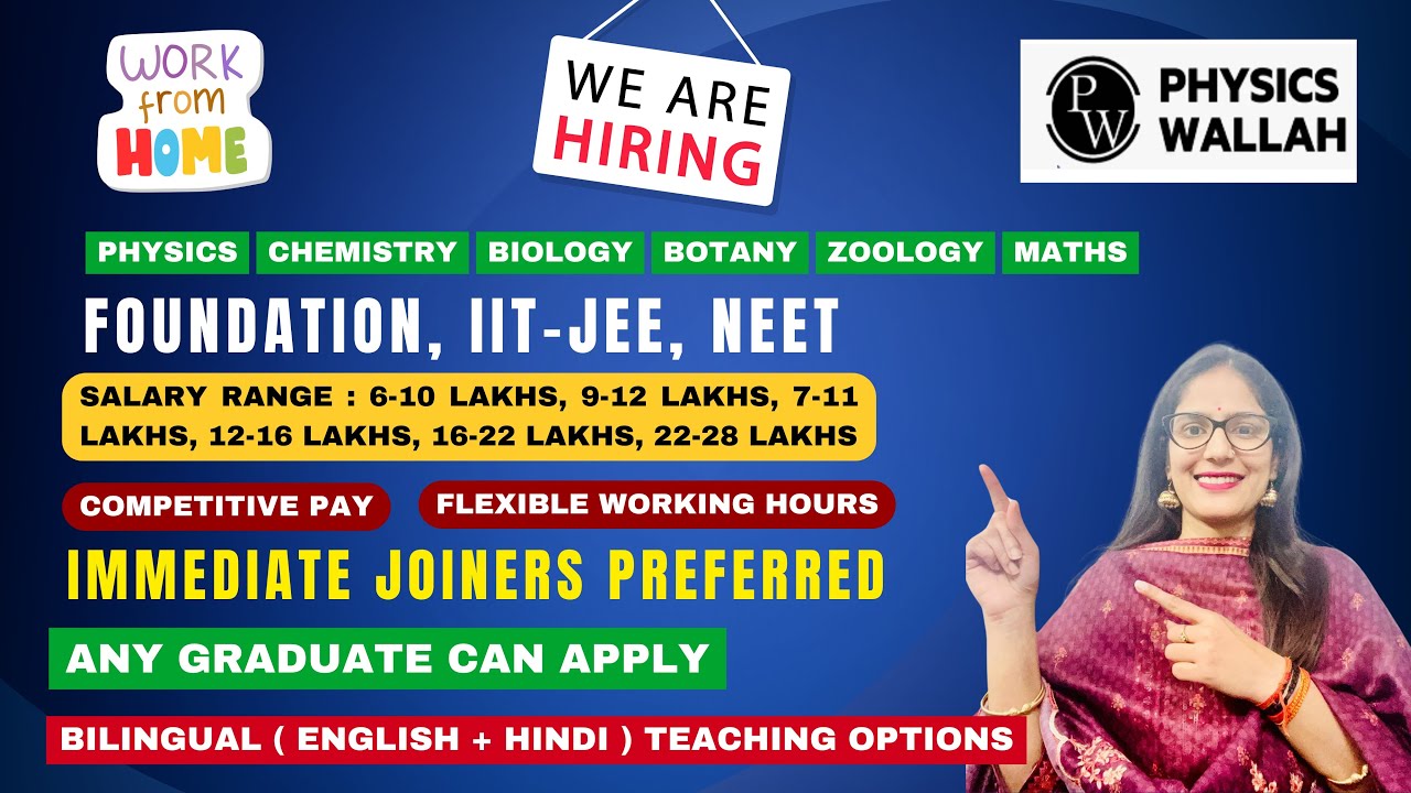 Physics Wallah Hirings 2025 | Work From Home Jobs | Foundation, JEE ...