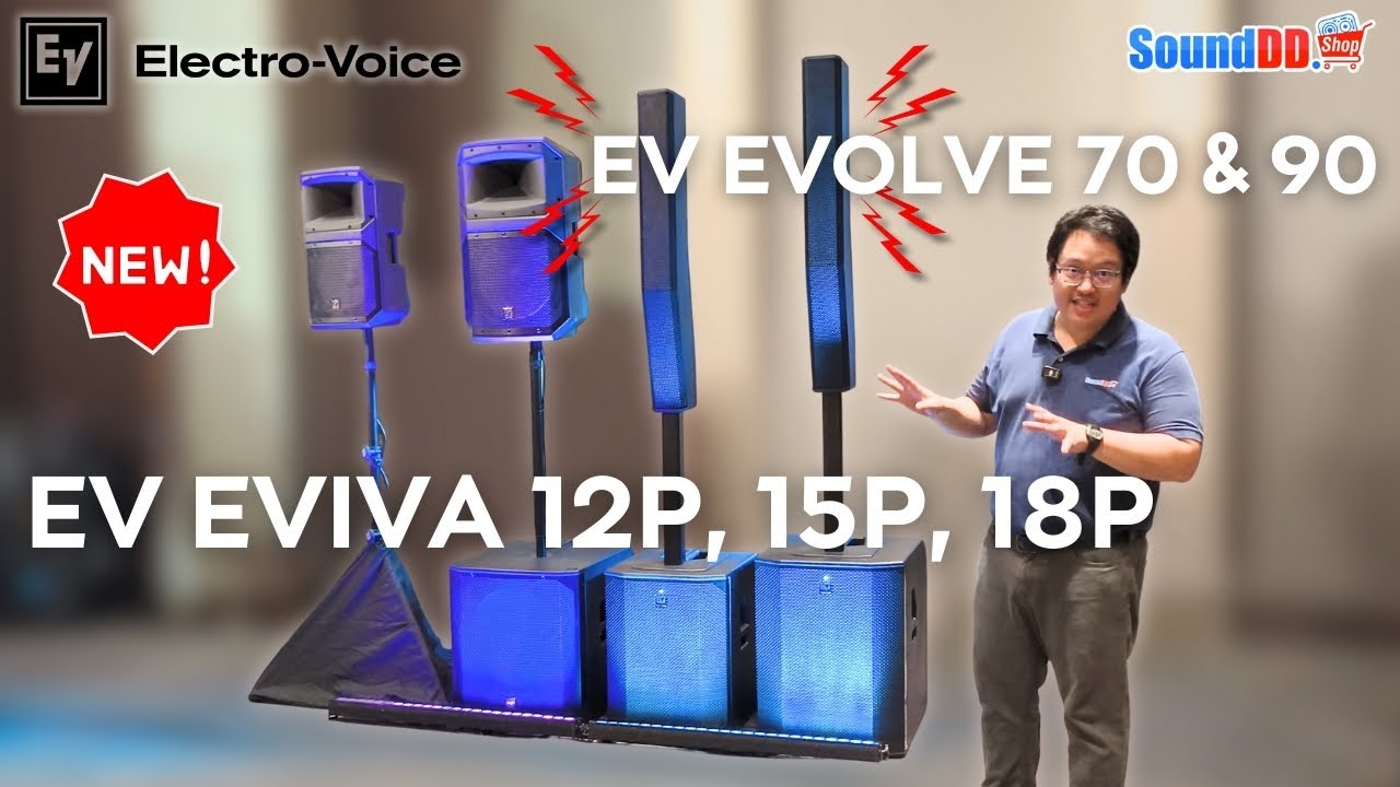 เปิดตัวใหม่ EV EVOLVE 70, 90 เเละ EV EVIVA Series - YouTube