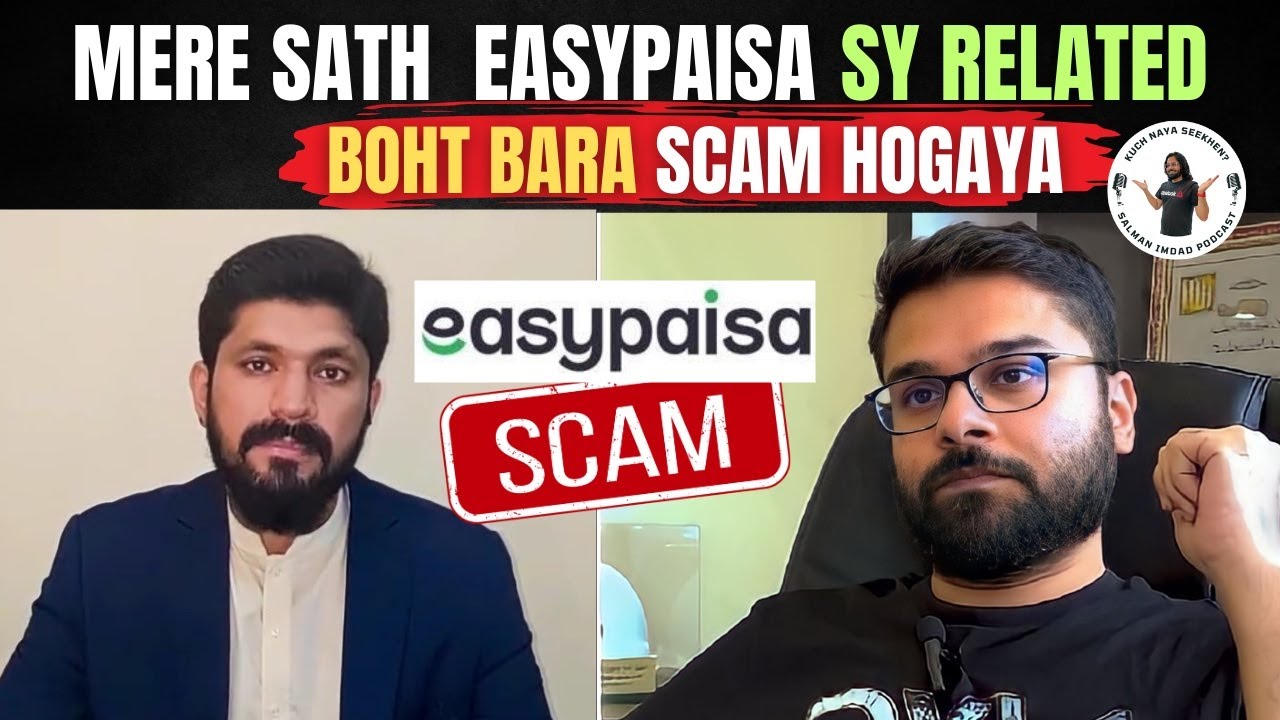 EasyPaisa Related New Scam - YouTube
