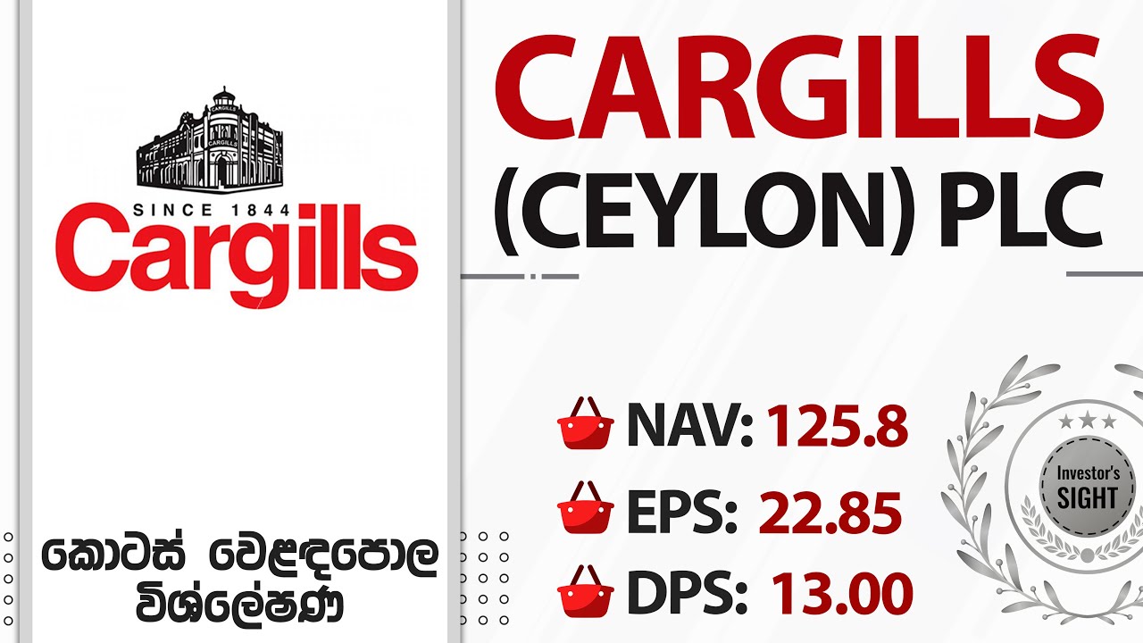 Cargills PLC Share Analysis (CARG.N) | Colombo Stock Market Company ...