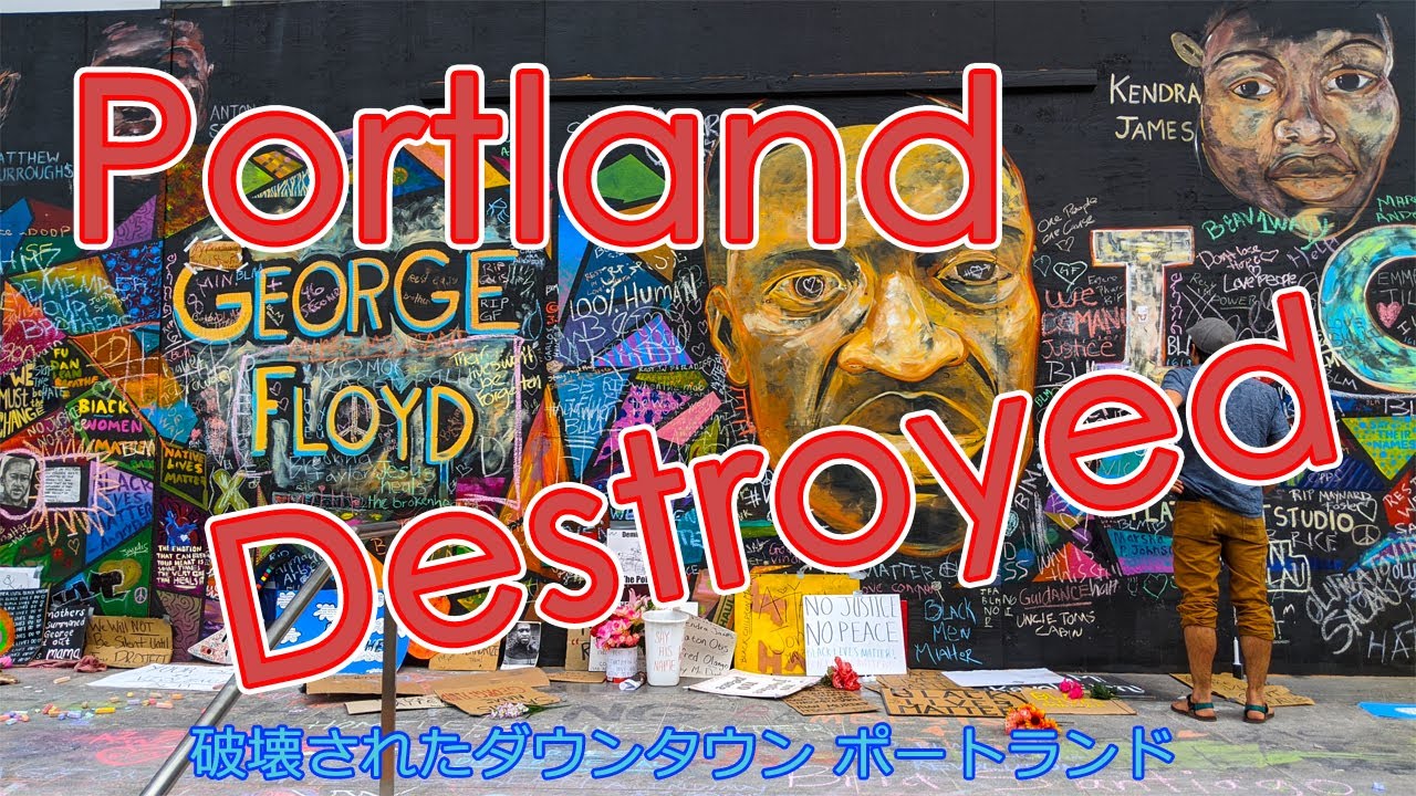 （日本語字幕）Portland Destroyed! Damages and losses in downtown Portland ...