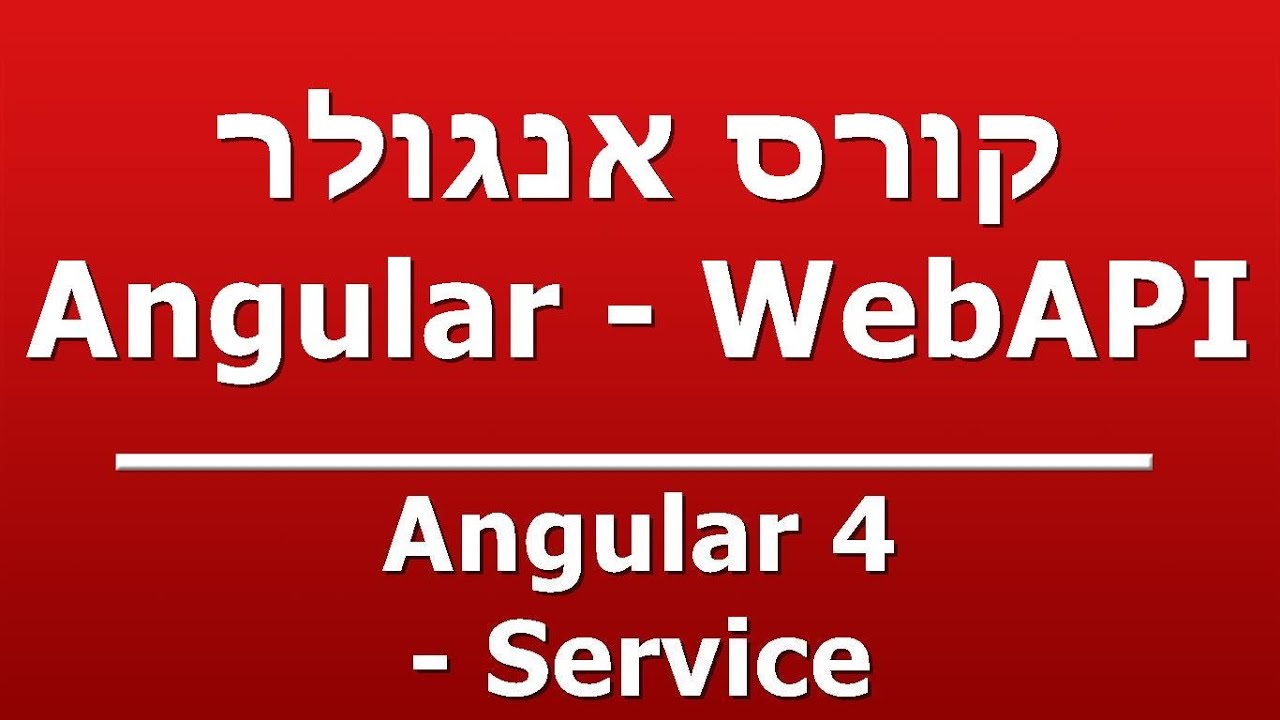 Angular 4 - Service - YouTube