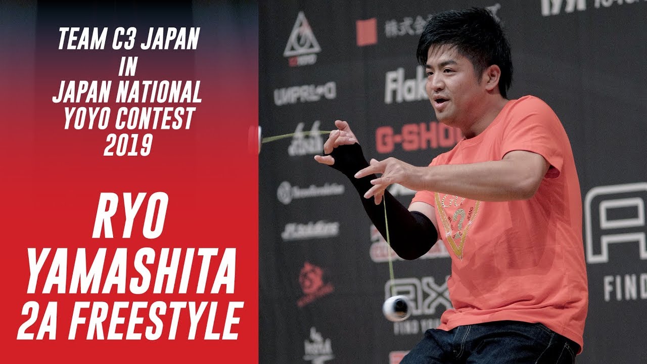 2019JN Final 2A 7th Ryo Yamashita Film by C3 - YouTube