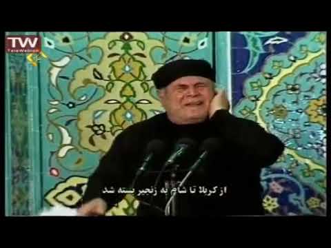 Selim Müezzinzade, Viranede nazlı balam can verdi dinceldi سلیم مؤذن زاده
