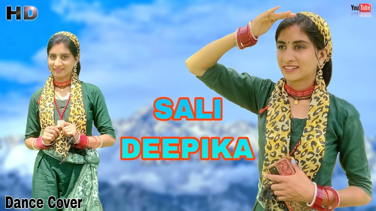 Rang Neralo Teri Maya Ko || Dance By Deepa Rana || Pahadi DJ Song ...