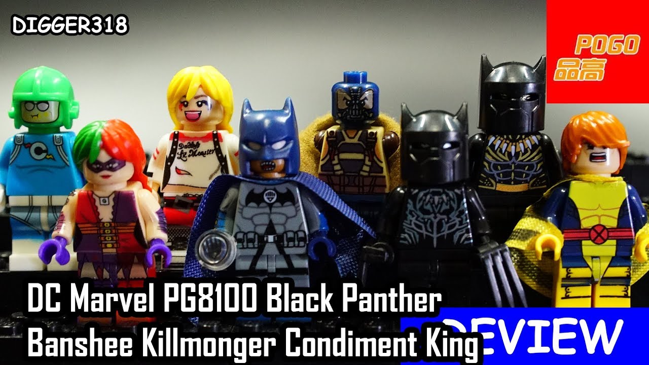 Lego DC Marvel Pogo Bootleg PG8100 Black Panther Banshee Killmonger ...