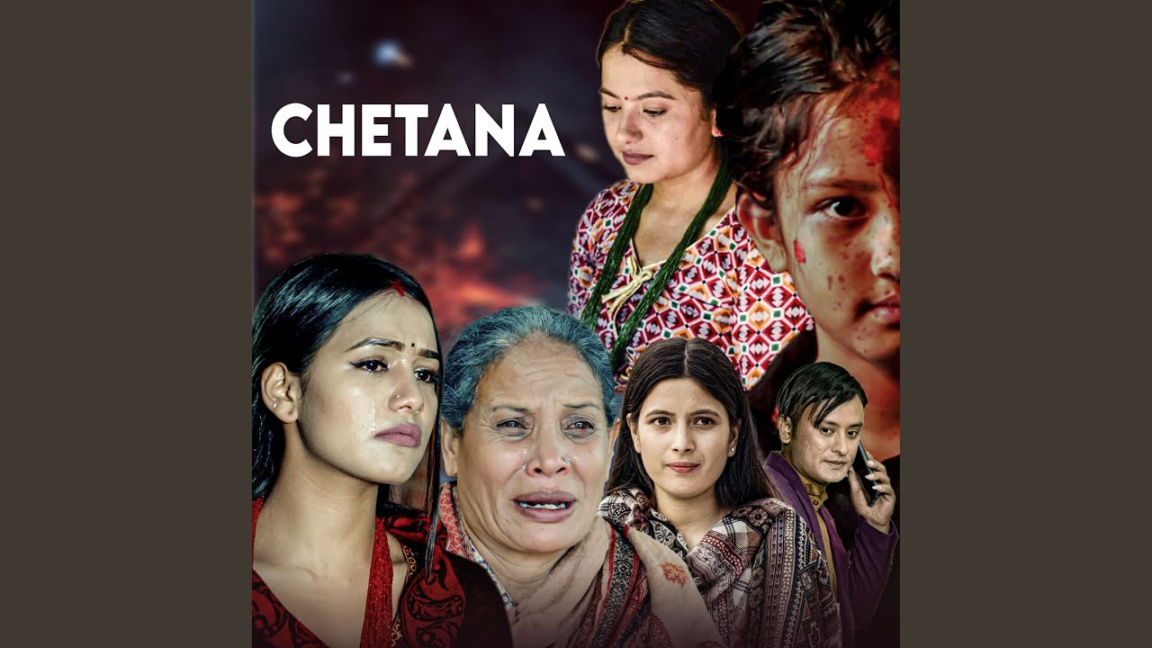 CHETANA - YouTube