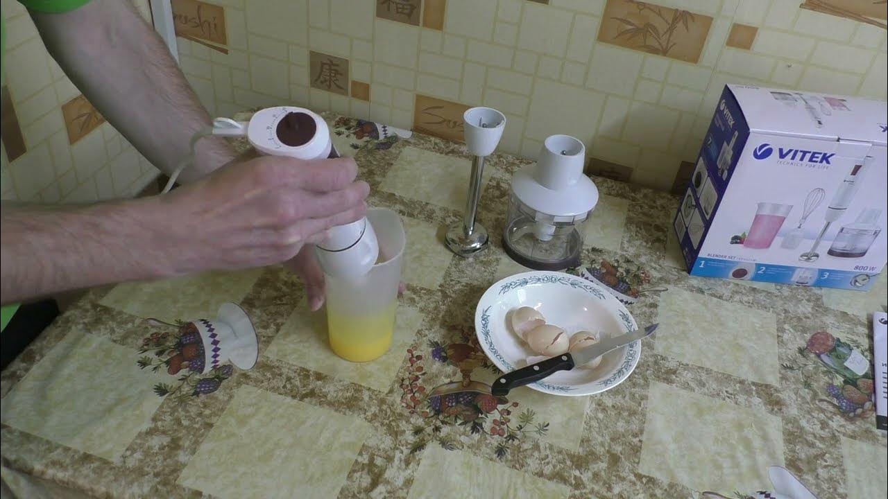 Тест № 2 блендера Vitek VT-8522 - YouTube