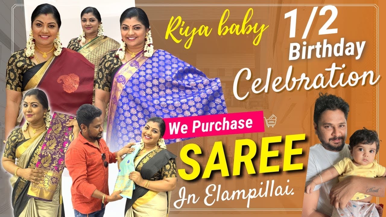 Riya baby 1/2 birthday function saree shopping in salem * budget ...