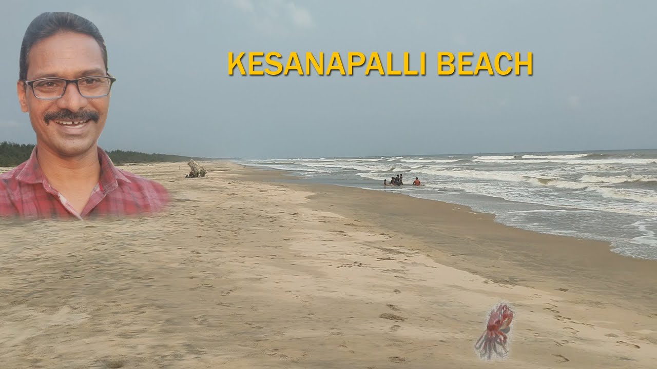 Kesanapalli beach కేశనపల్లి సముద్రం బీచ్ కోనసీమ konaseema - YouTube