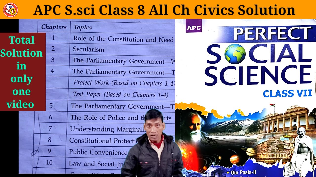 APC Anupam Social Science Class 8 #Civics All Ch with Solution Saraswati Vidya Mandir - YouTube