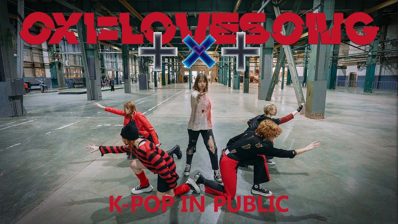 [KPOP IN PUBLIC | ONE TAKE] TXT - '0X1=LOVESONG (I Know I Love You ...