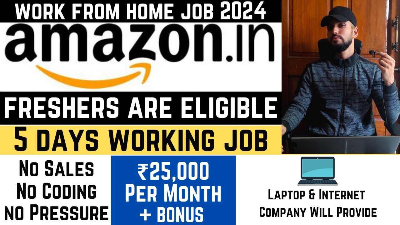Amazon Online Work 2024 | Work From Home Jobs 2024 | Free laptop+Wifi ...
