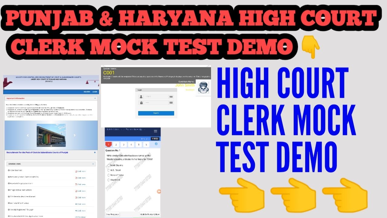 High court clerk mock test demo | Punjab & Haryana High court clerk ...