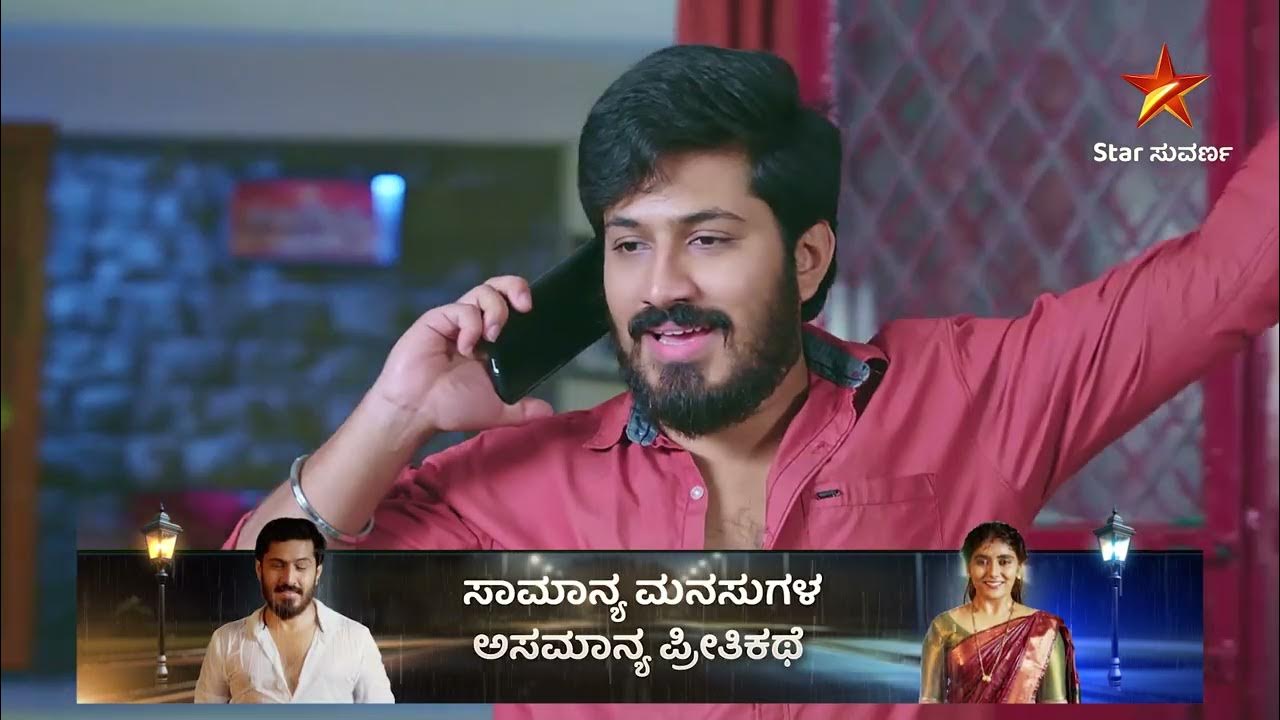 Best Scenes Of Surya Part-01 | Aase | 02 Feb 2025 | Star Suvarna - YouTube