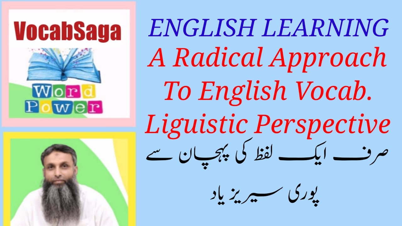 Exploring Radical Words To Learn English Word Power Advanced English exploring-radical-words-to-learn-english-word-power-advanced-english