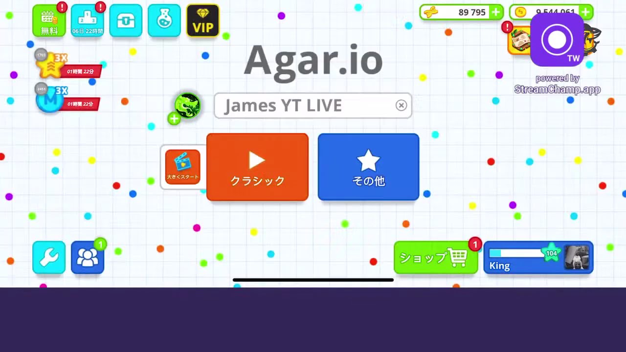 agar.io live🔴 #agario - YouTube