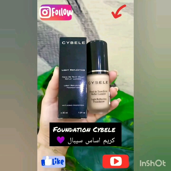 foundation Cybele كريم اساس سيبال 💜 - YouTube