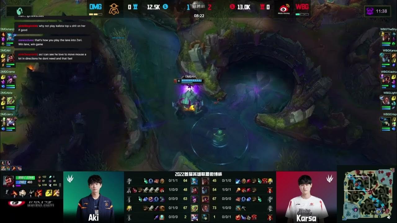 OMG vs WBG - Game 4 - Weibo Cup Quarterfinals C Patch 12.23 - 03/01/2023 - YouTube