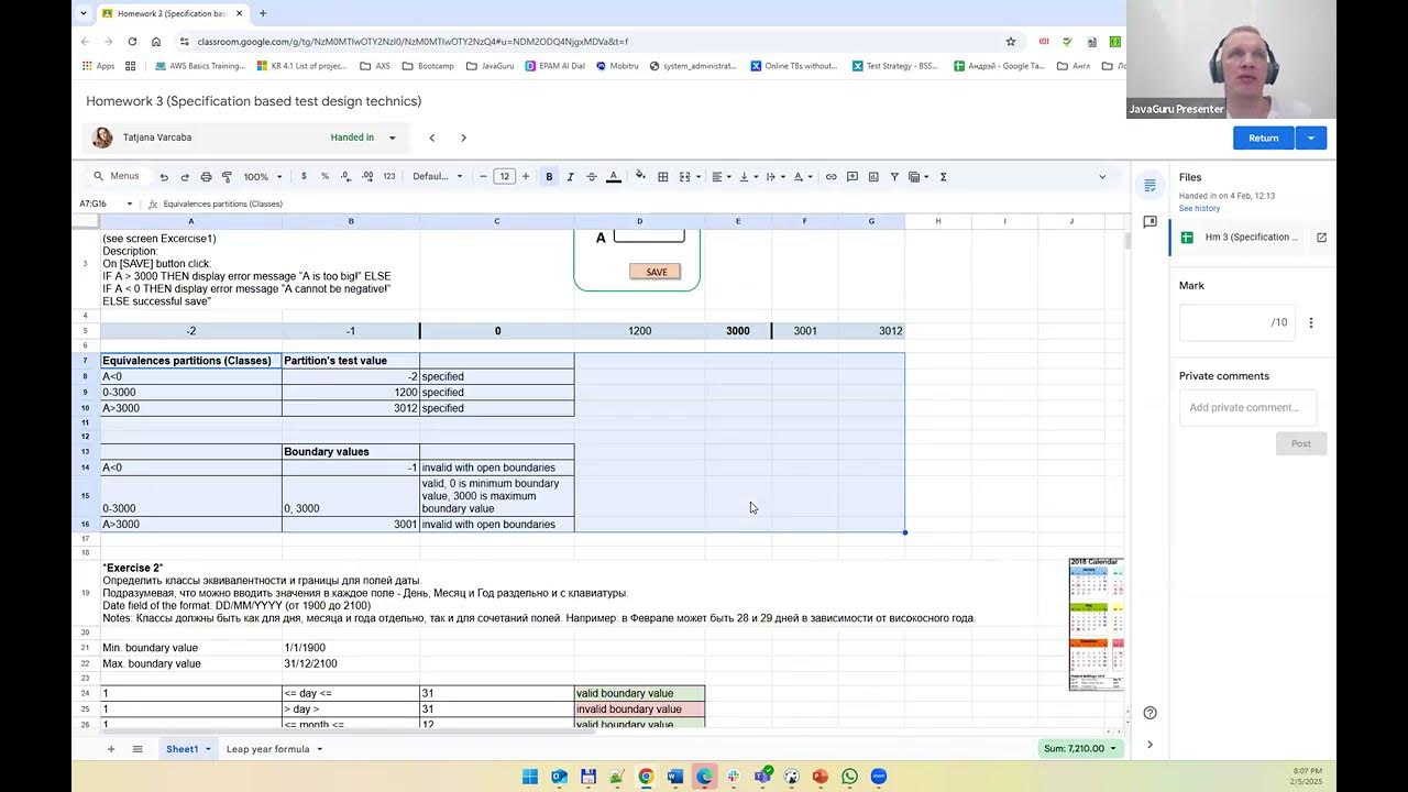 QA 1 RU (05.02.2025) - LESSON 4 - YouTube