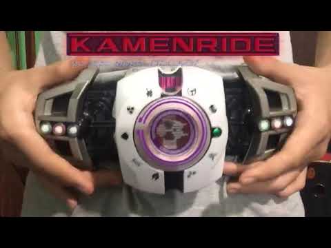 kamen rider decade henshin | krelbuo