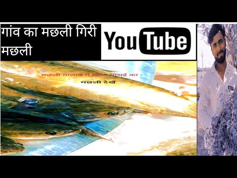 My First Vlog 😅 Sourav Joshi Vlogs garai machli - YouTube