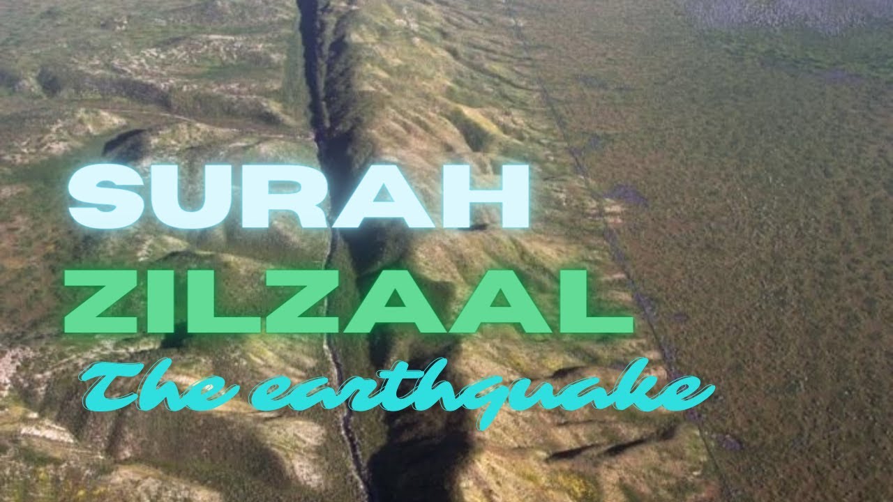 Surah zilzaal - YouTube