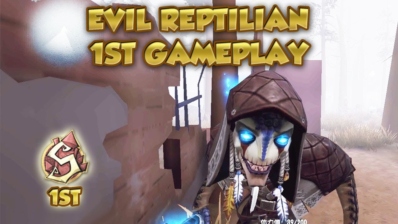(1st Evil Patroller) Evil Reptilian 1st Gameplay | Identity V| 第五人格 | 제 ...