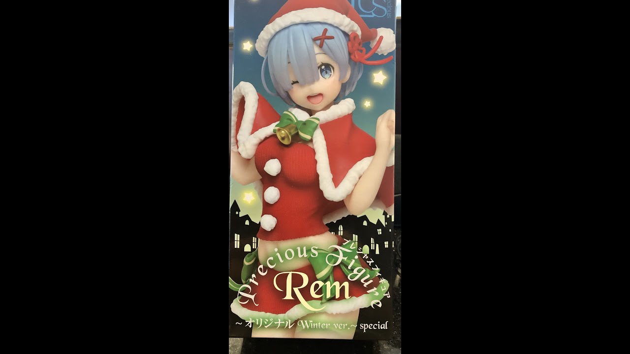 Christmas Rem - YouTube