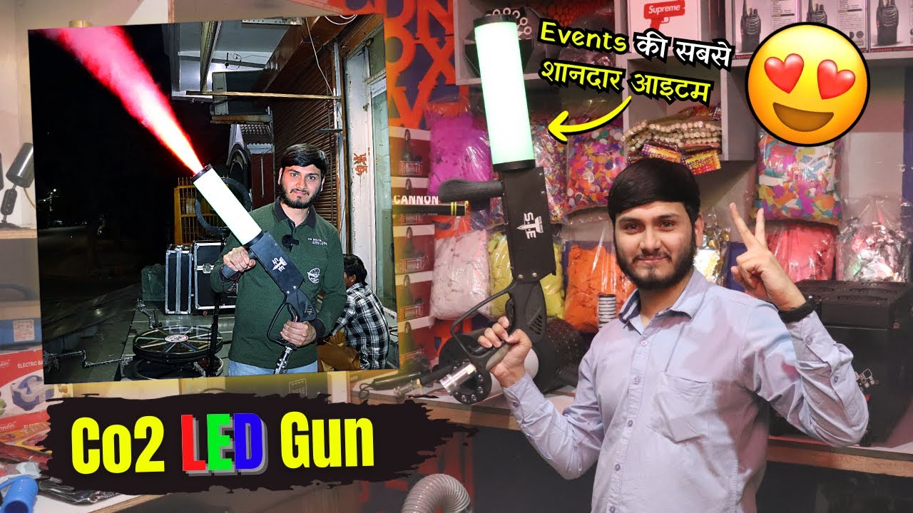 Event के लिए सबसे Best Product 🔥 | CO2 LED Gun - YouTube