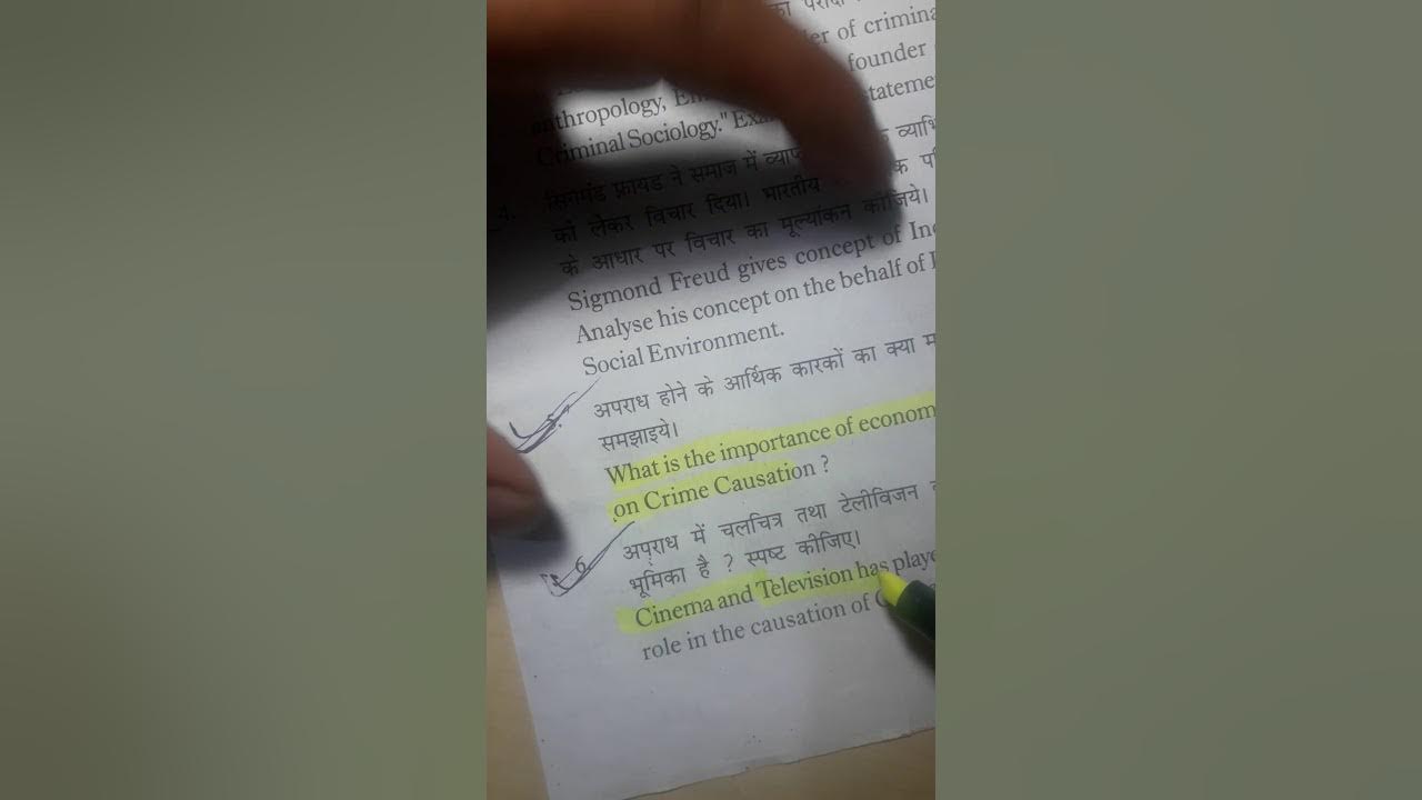 LLB 4TH SEMESTER CRIMINOLOGY AND PENOLOGY ACT - YouTube