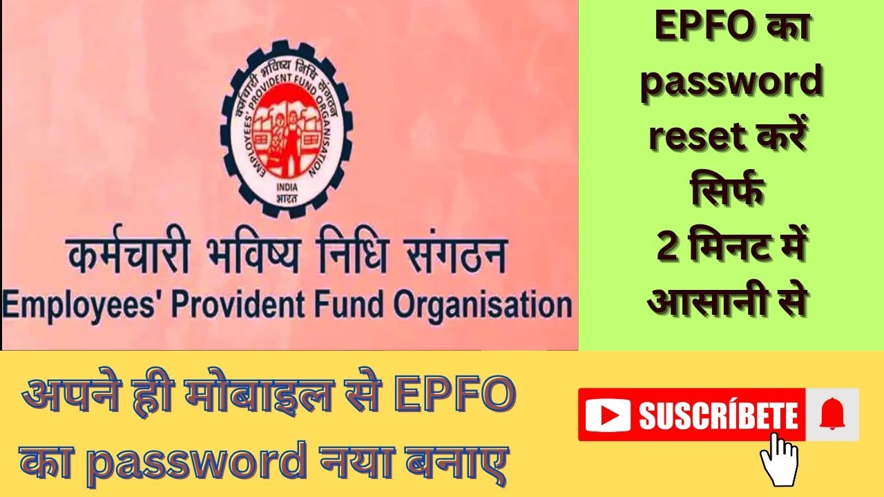 PF UAN password forgot 2024 | EPF password kaise forgot kare | pf ...
