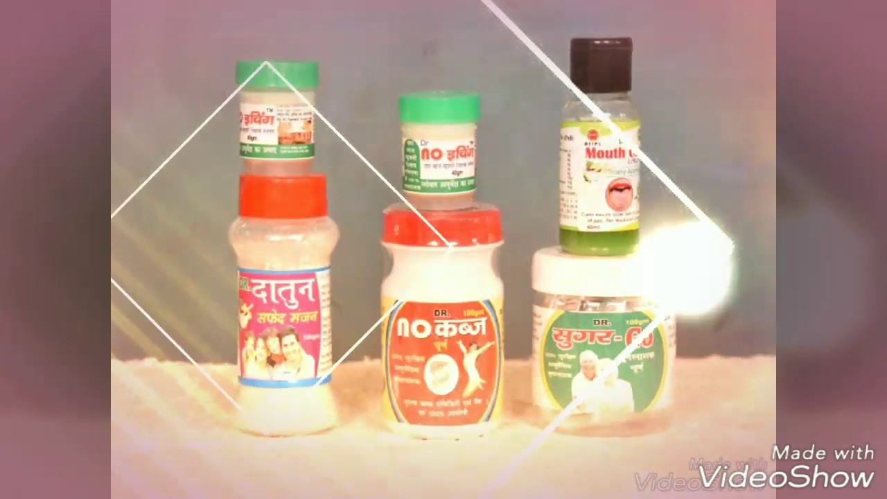 Doctor Dard go oil - YouTube