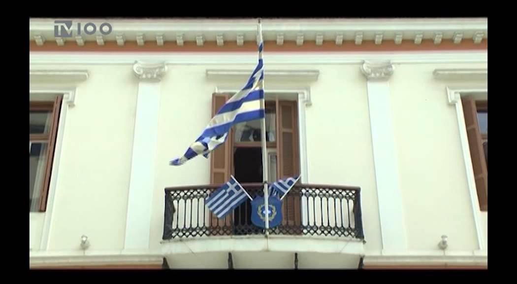ΜΟΥΣΕΙΟ ΜΑΚΕΔΟΝΙΚΟΥ ΑΓΩΝΑ ΔΙΕΘΝΗΣ ΗΜΕΡΑ ΜΟΥΣΕΙΩΝ - YouTube