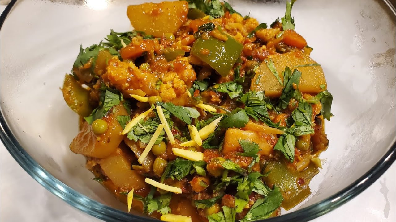 MIXED VEGETABLES MASALA CURRY | Mix Sabzi | How Yummy! - YouTube