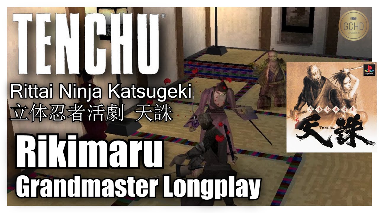 Tenchu: Rittai Ninja Katsugeki (Japan) Longplay [Full Game] # ...