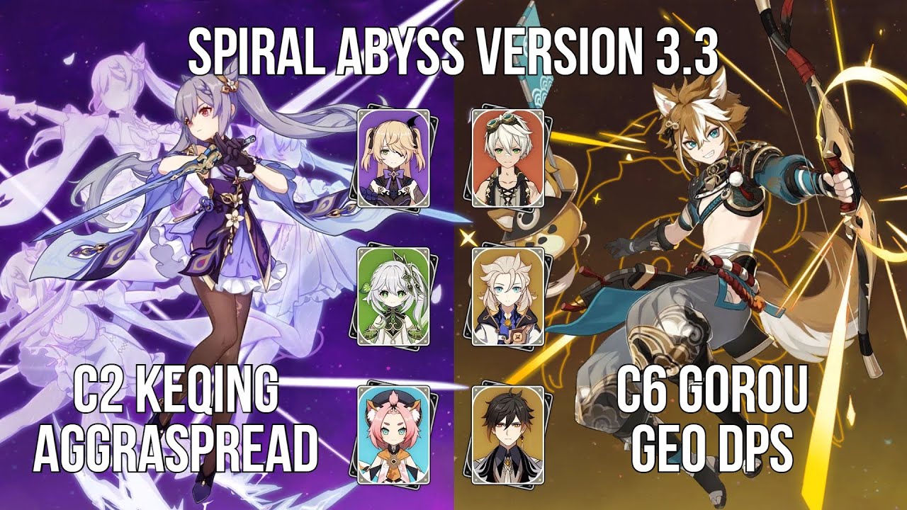 C2 Keqing Aggraspread - C6 Gorou Geo DPS | 3.3 Spiral Abyss Floor 12 ...