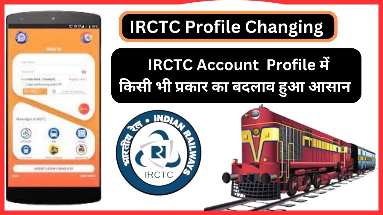 IRCTC account change detail IRCTC Status Kaise Change Kare| features ...