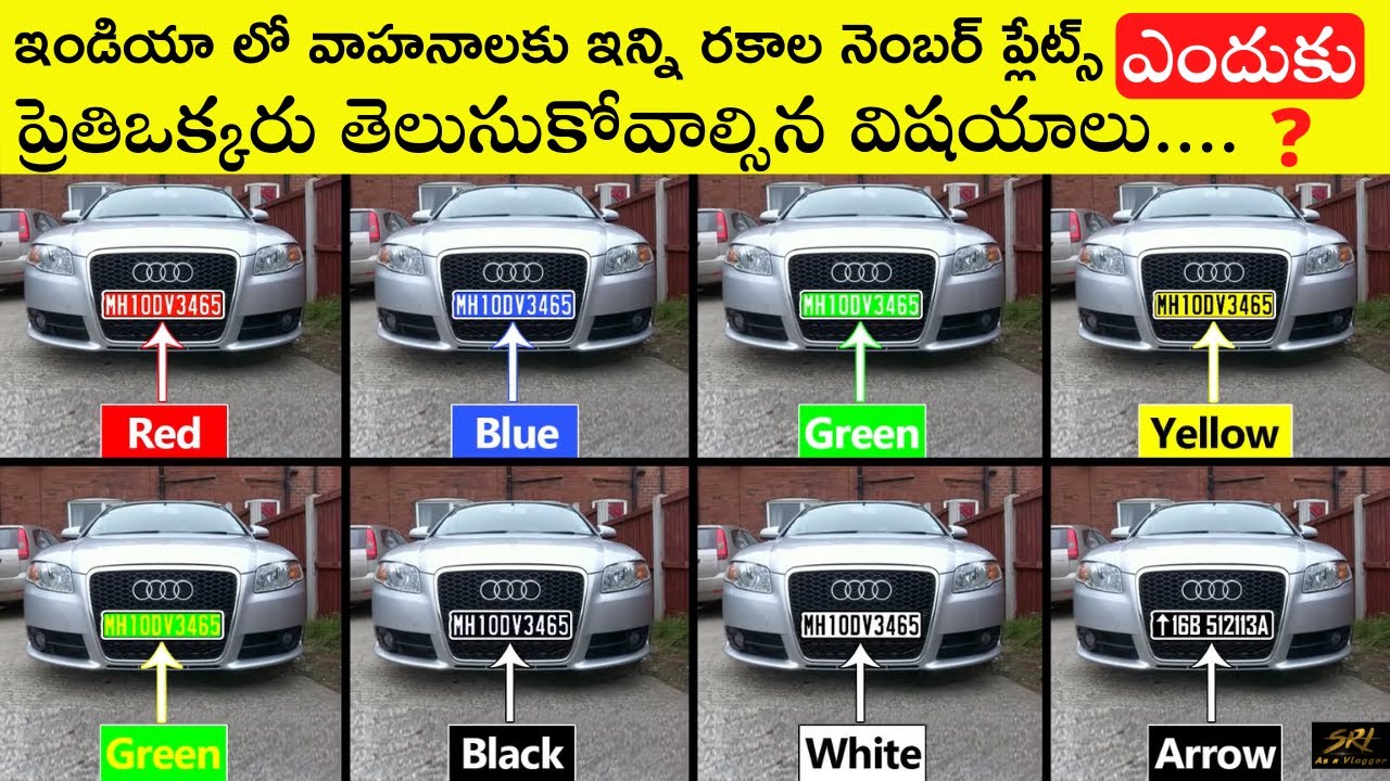 Why Different Color Number Plates For Different Vehicles Meaning why-different-color-number-plates-for-different-vehicles-meaning