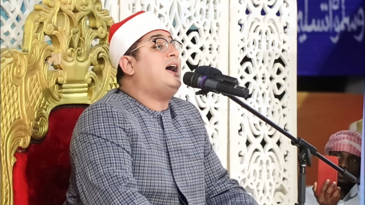 Qari Mahmood Shahat New Quran Recitation 2023 - YouTube
