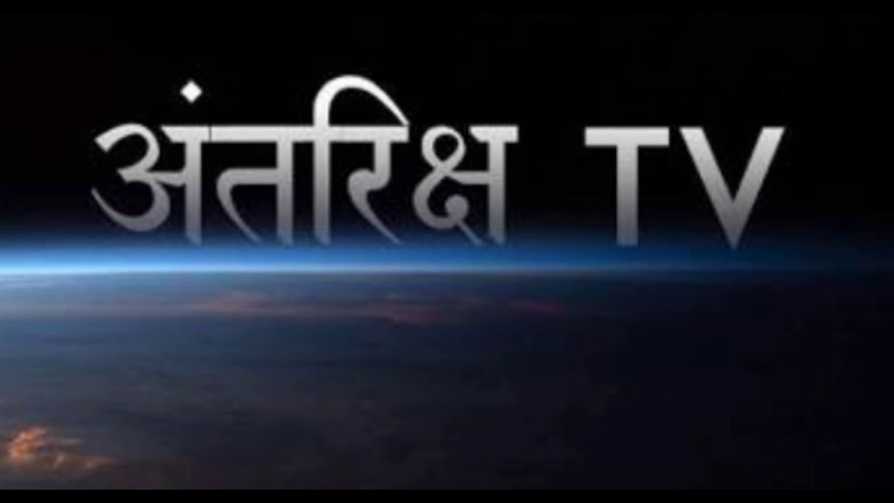 welcome antrish tv - YouTube