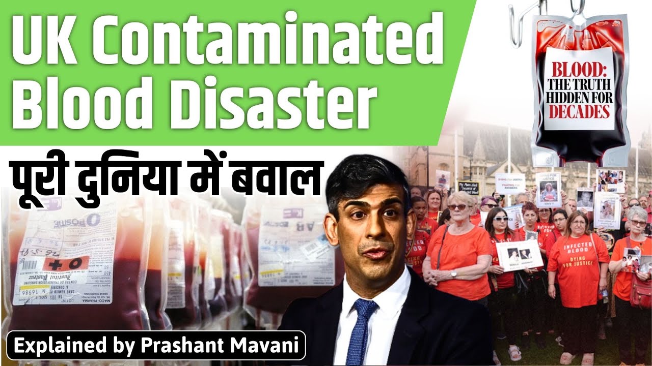 UK Contaminated Blood Scandal: Avoidable Tragedy and Cover Up Exposed - YouTube