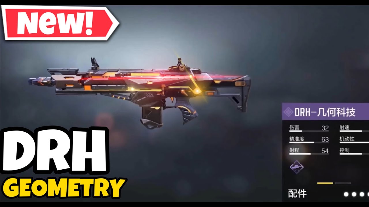 SEASON 7 LEAKS | DR-H Geometry | 2nd Anniversary Skins | COD Mobile ...
