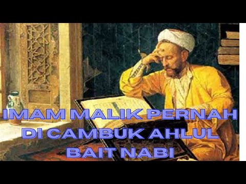 Imam Malik & Ahlul Bait Nabi - Ustadz Saiful Ulum - YouTube