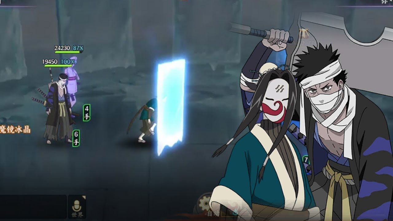 Insane Ronin Zabuza & Haku Damage Team! - Naruto Online Mobile - YouTube