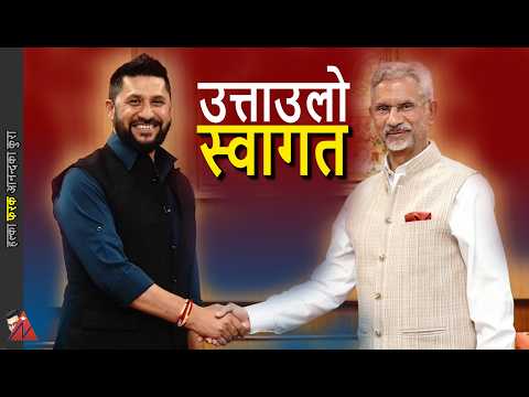 Rabi Lamichhane Indian strange welcome - meets PM Narendra Modi, Home Minister & Foreign Minister