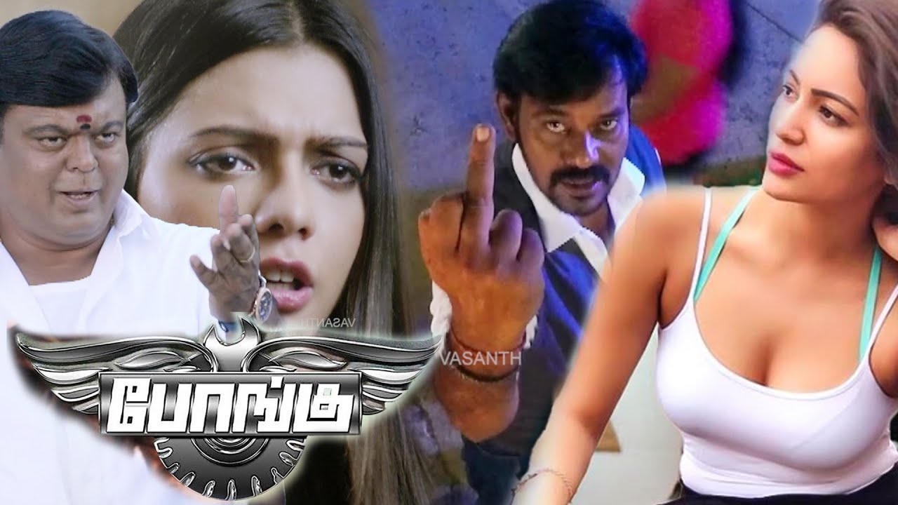 Bongu Car Heist Scene | Bongu Tamil Movie | Natarajan | Ruhi Singh | Vasanth TV - YouTube