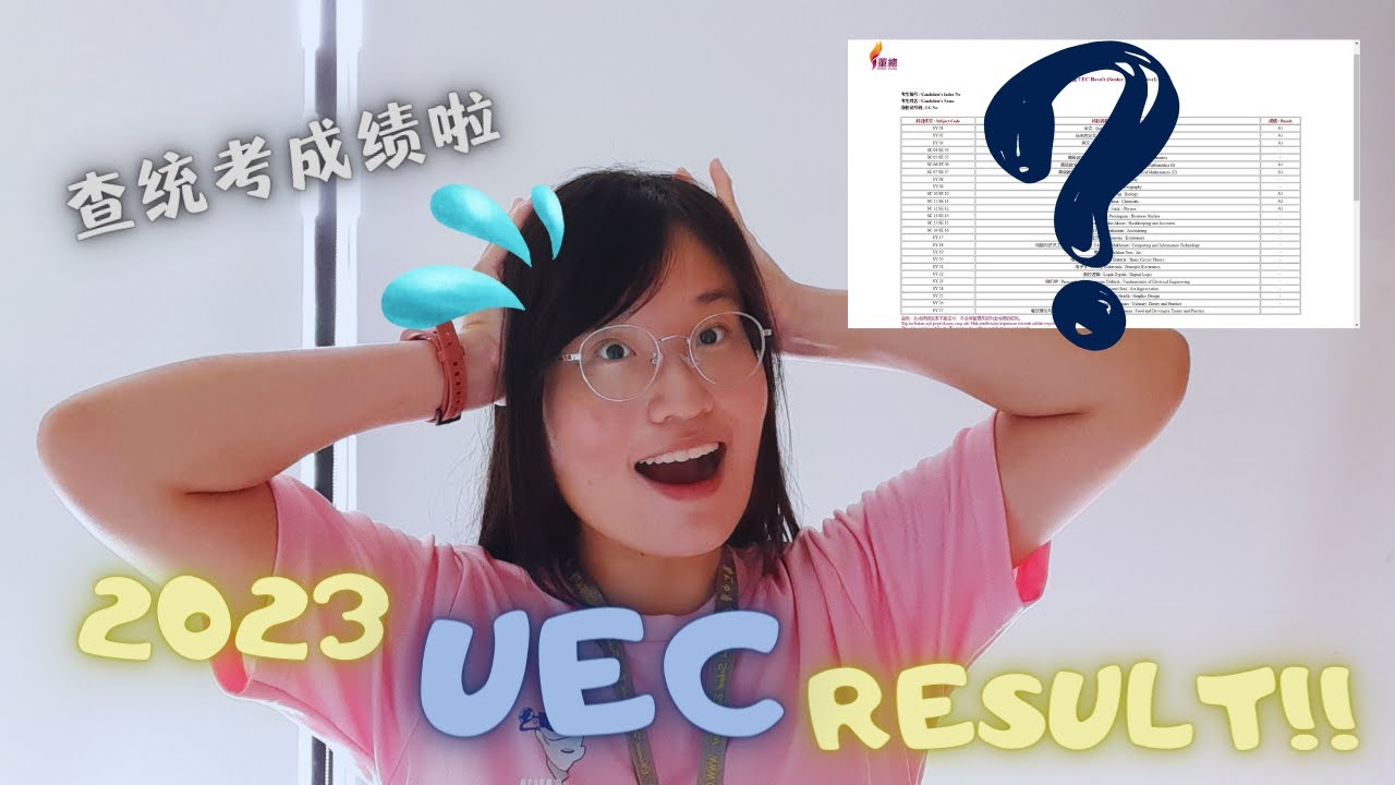 CHECKED MY UEC RESULT!! 📜| 查独中的高中统考成绩啦~ 🤯 - YouTube